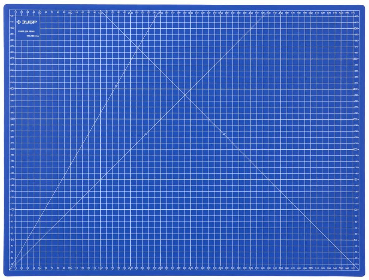 Коврик для резки самовосстанавливающийся двусторонний ЗУБР 600х450х3мм
