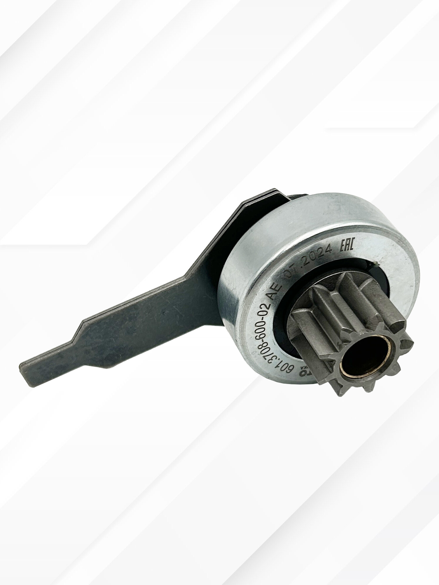 Бендикс стартера 6012.3708, 5742.3708 для а/м ГАЗ, УАЗ (ЗМЗ 406, 405, 409) - АвтоЭлектрика арт. 601.3708-600-02 AE