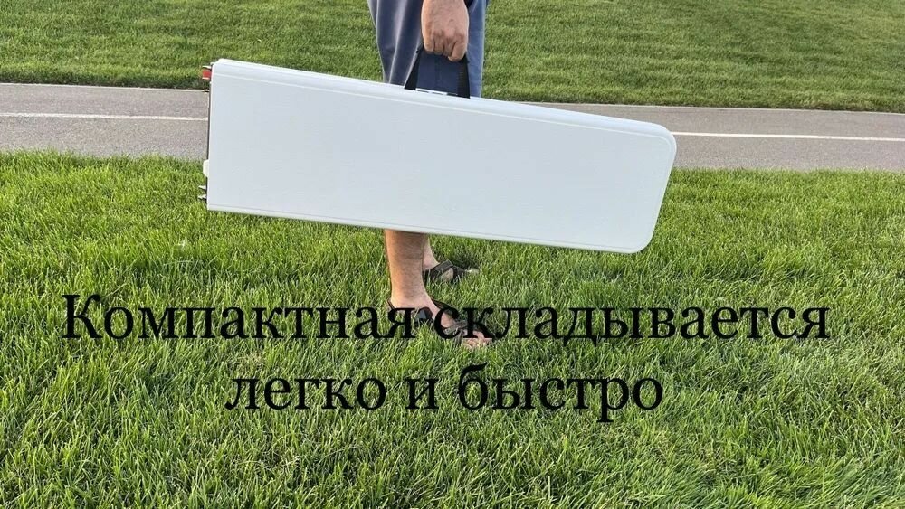 Скамья 183х28х43 см — фото 1
