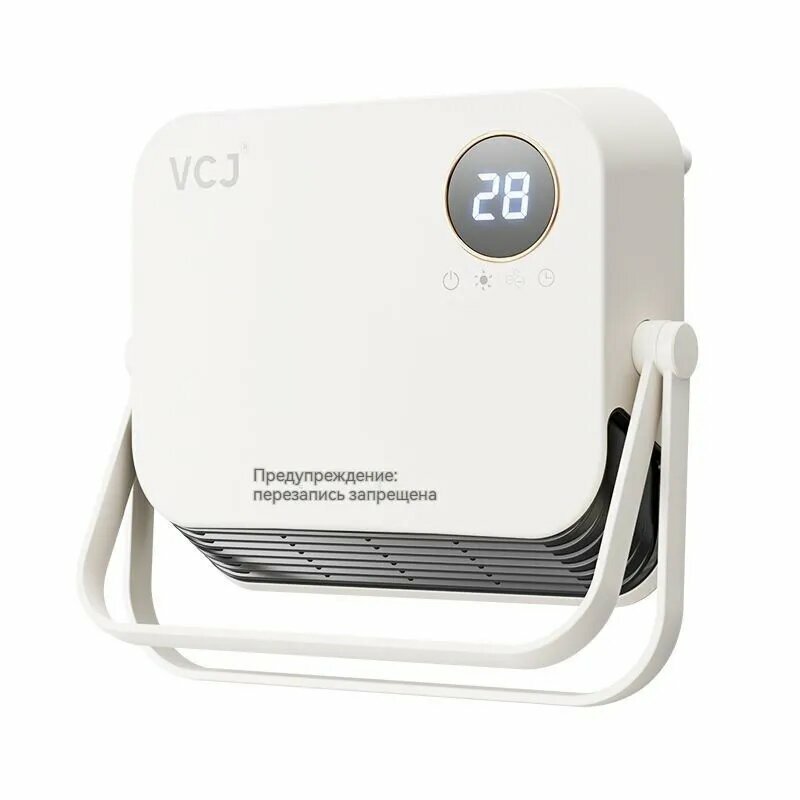 Электрический обогреватель для ванной комнаты в помещении