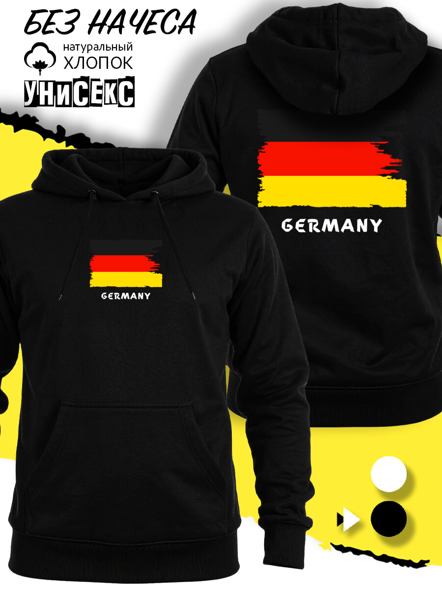 Худи Толстовка свитшот с флагом Германии Germany