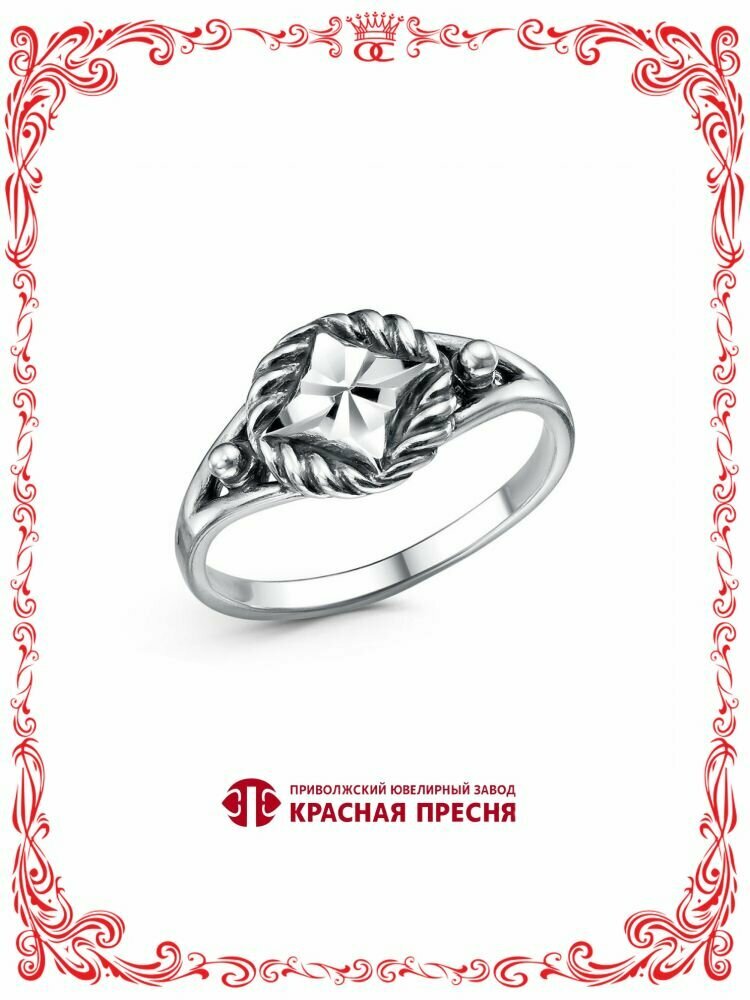 Кольцо переплетенное