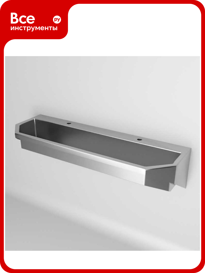 Раковина-желоб коллективная Доминант (AISI 304) D-A2/, 1200х460х290 мм