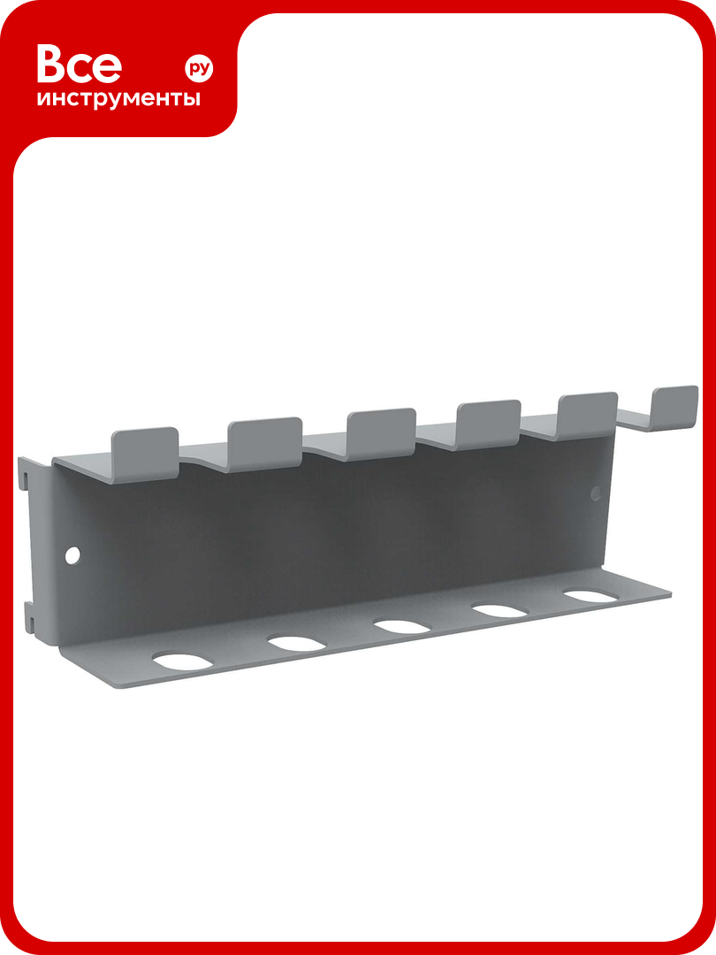 Держатель инструмента Gefesd TH-01, прочной стали, серый