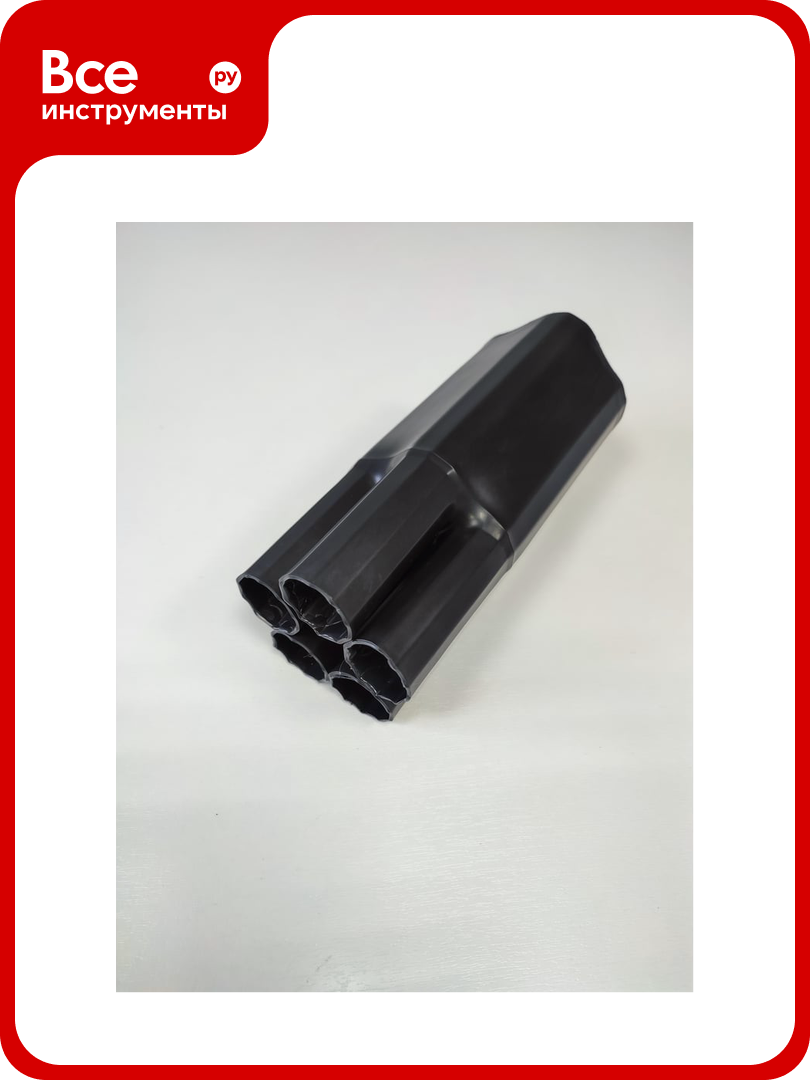 Термоусаживаемая изолирующая перчатка Рзка, ООО ТУП -5-2 (70-120)