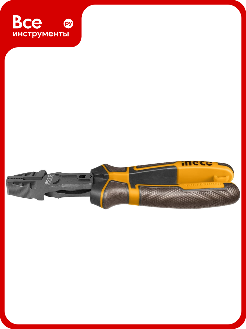 Плоскогубцы INGCO комб. усиленные на 65% 240мм SUPER INDUSTRIAL HCCP58240, резиновый