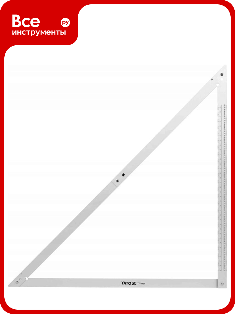 Складной строительный угольник YATO 1720 мм YT-70851, из качественного