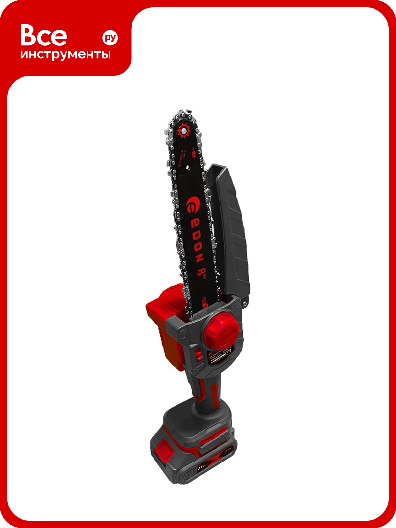 Мини-цепная пила аккумуляторная бесщеточная EDON UNS-21/8BL 25170