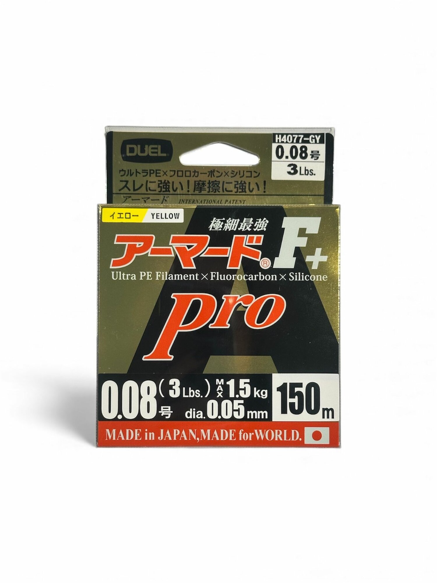 Плетеный шнур DUEL ARMORED F+PRO TROUT 150m 0.08PE (0.05 mm) 3Lbs FLUO