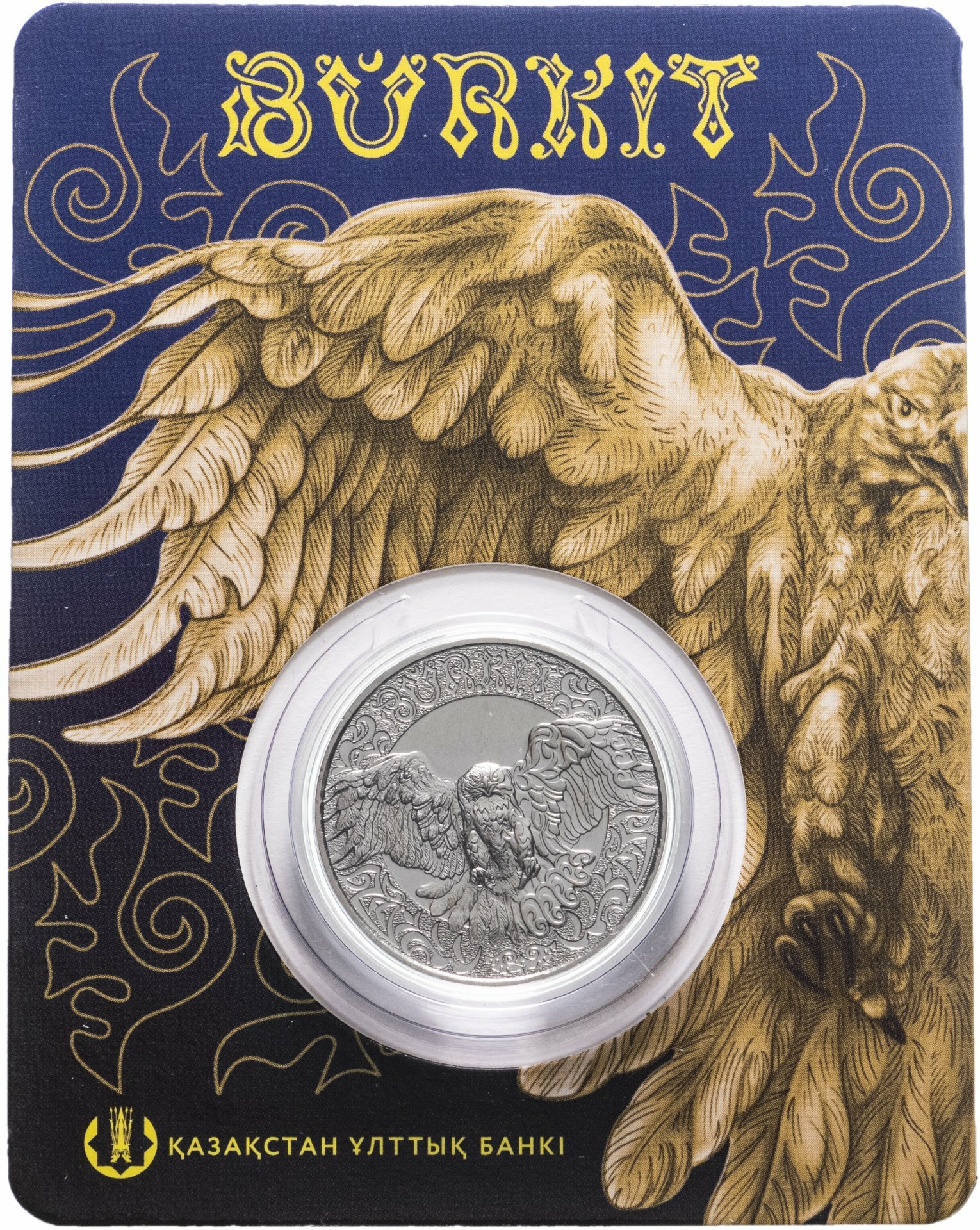 Казахстан 100 тенге 2022 2023 "Культовые животные тотемы кочевниковБуркит Золотой орел", Мельхиор медь-никель, в сохранности UNC