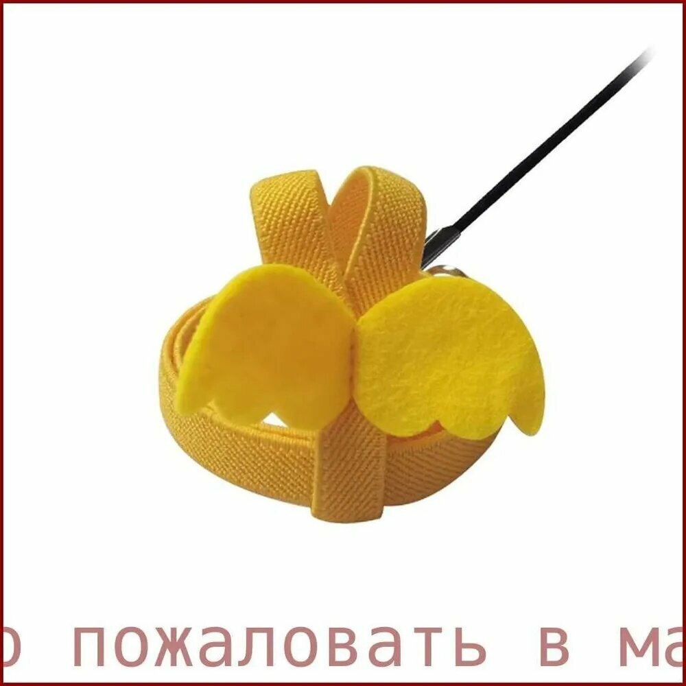 Веревка для летающего попугая-Желтый-Xuanfeng S