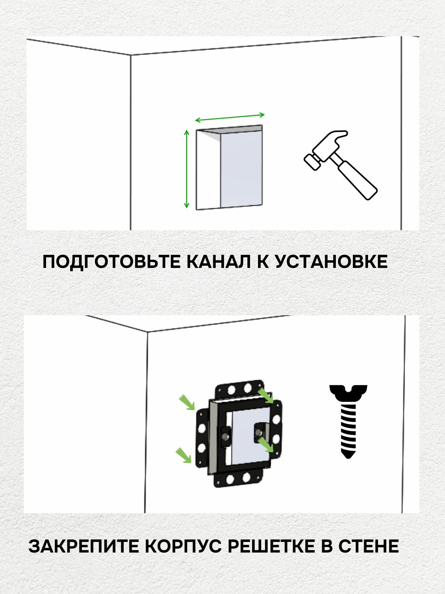 Вентилятор вытяжной — фото 1