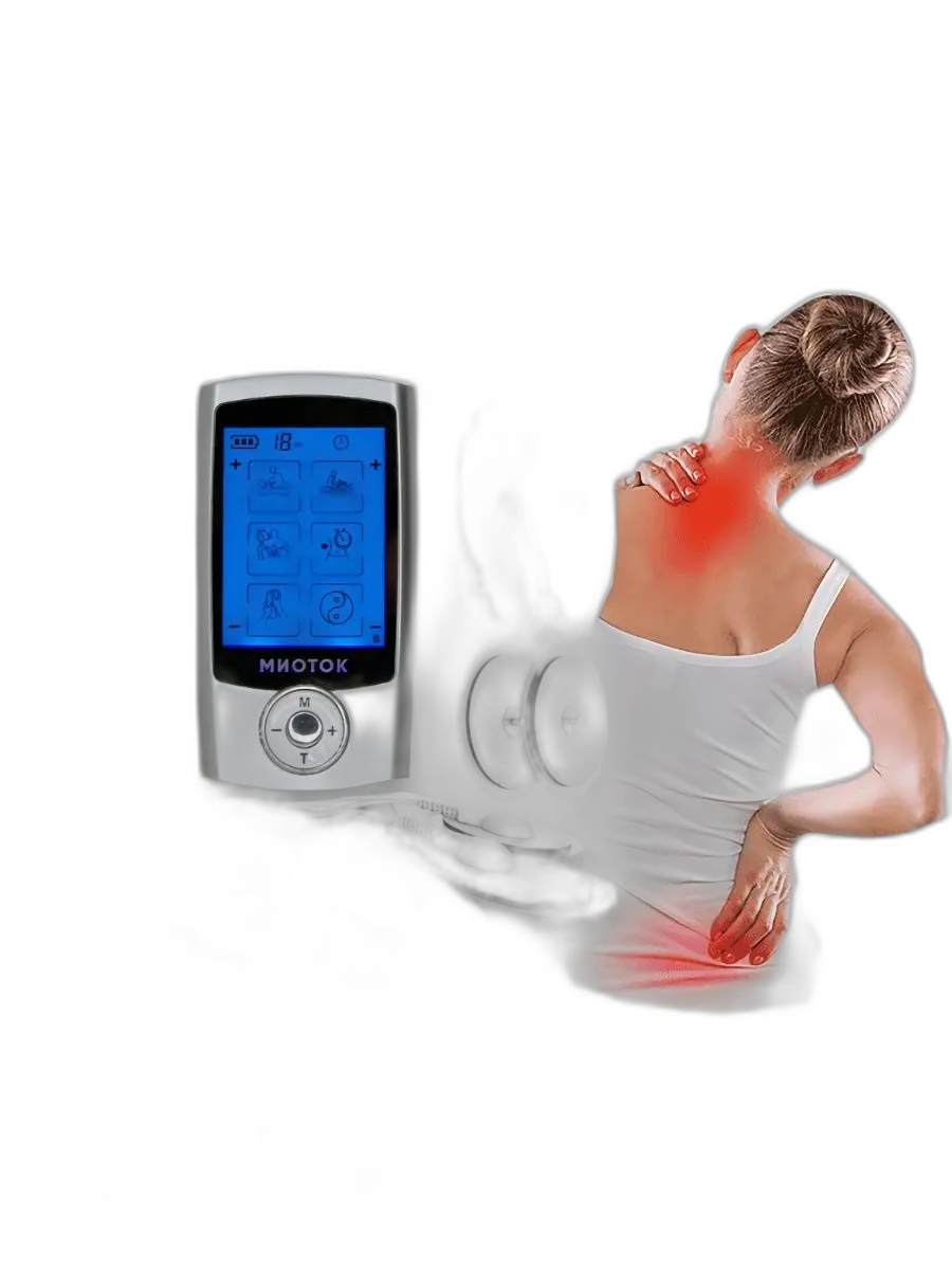Массажер миостимулятор