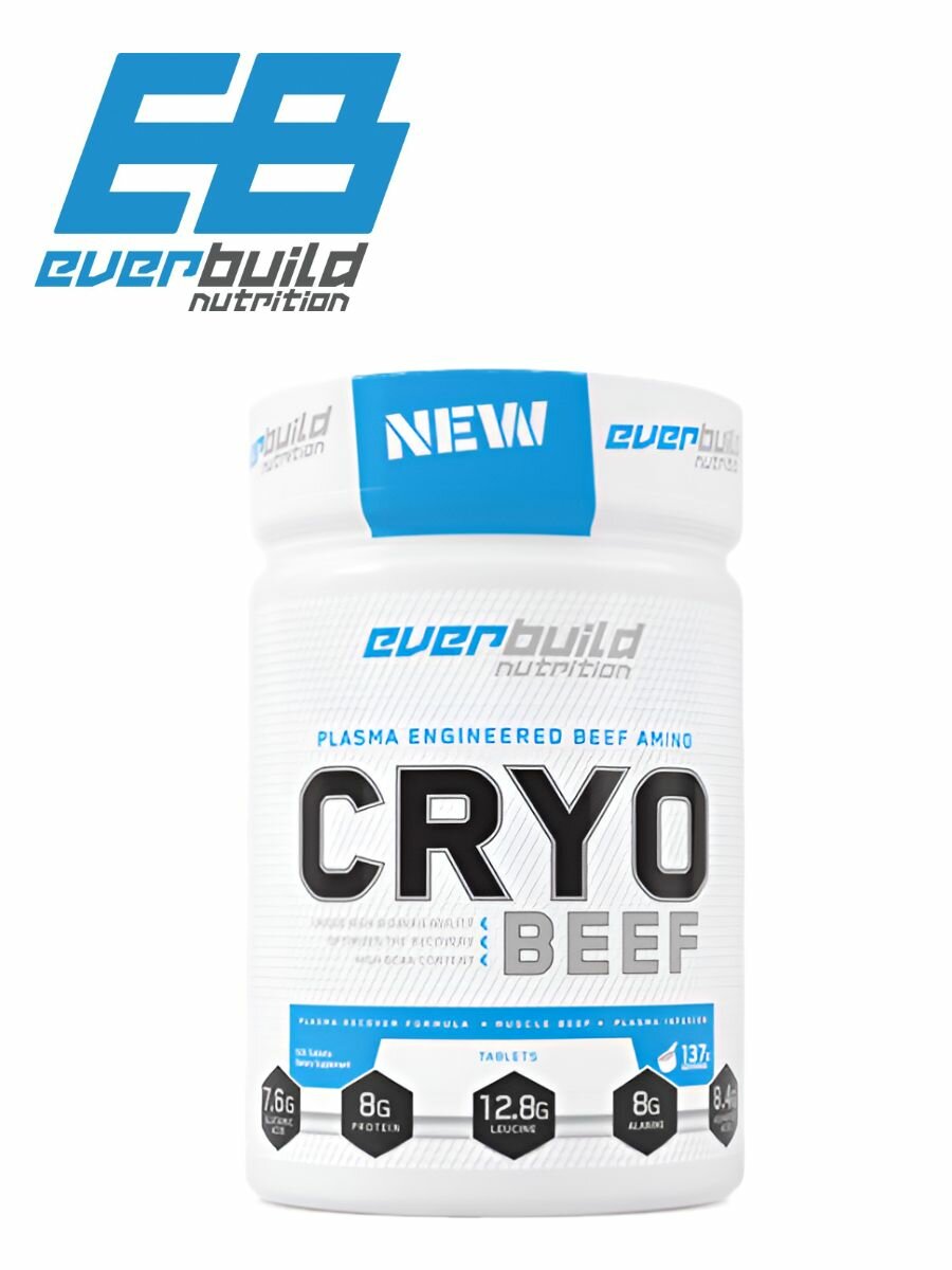 Аминокислоты Everbuild Nutrition Cryo Beef Amino 8000 мг 300 таб