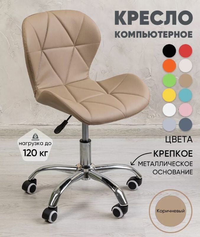 Современный и простой бытовой вращающийся подъемный стул для барной стойки на высоких ножках, используемый для кассира на стойке регистрации, со спинкой