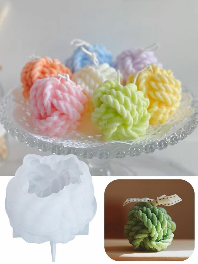 Силиконовая форма для свечей Шарик из пряжи, многоразовый молд для ручного изготовления декоративных ароматических свечей, уютный подарок своими руками