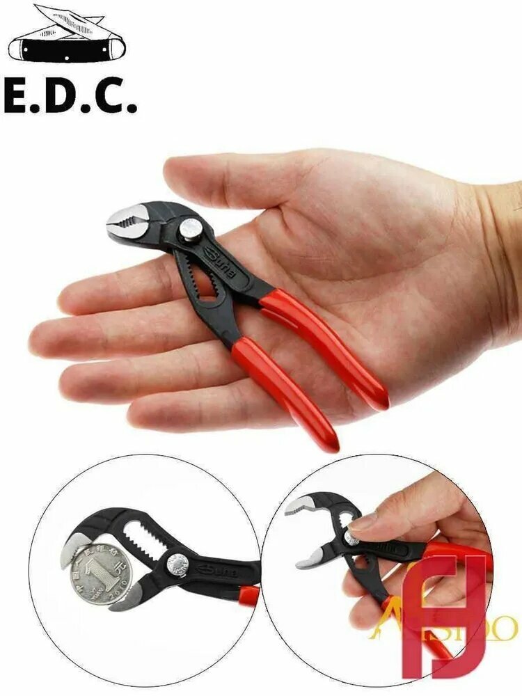 Мини - Клещи переставные 125 мм/ 5", одноручные высокоточные ,13-ступенчатая регулируемая