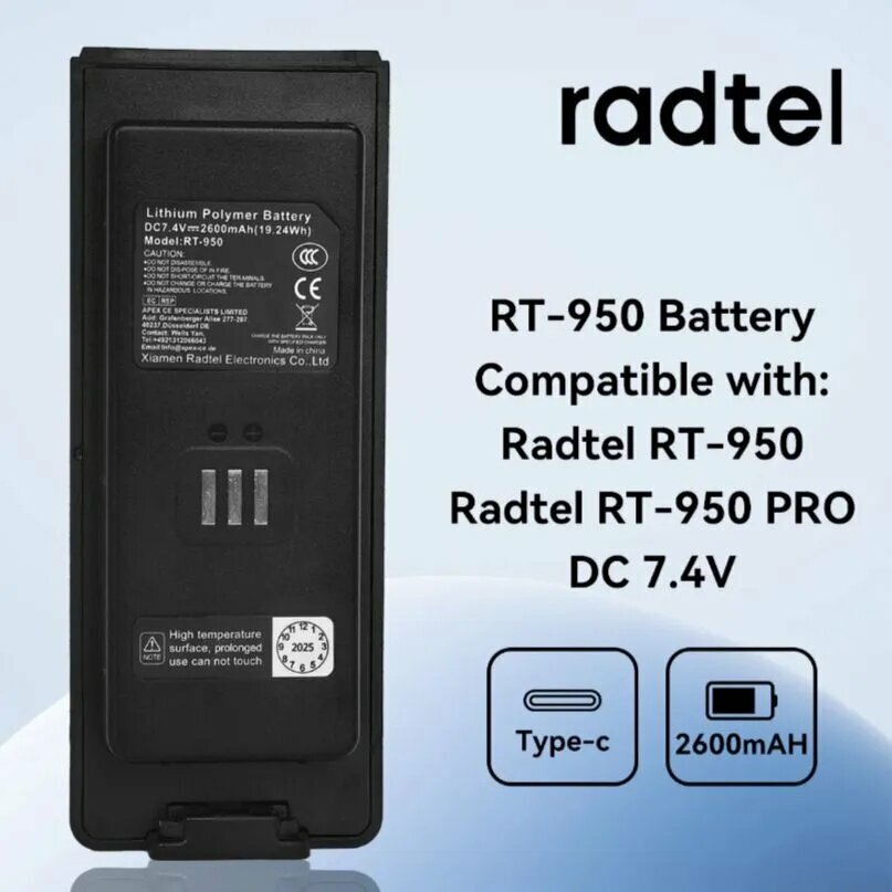 Radtel RT-950 / RT-950 PRO Battery Pack 7,4 В 2600 мАч ТИП С