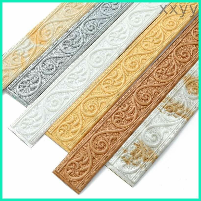 Бордюр для обоев