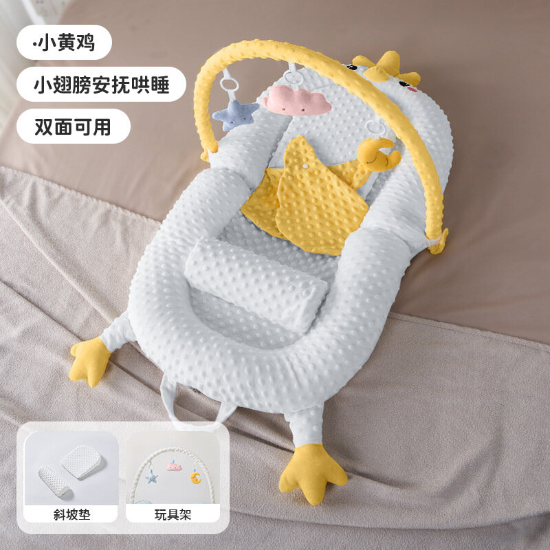 Кровать в кровати для новорожденных, антистрессовая, для детей 0-3 лет, антизапугивающее спальное гнездо, антизапугивающий спальный артефакт