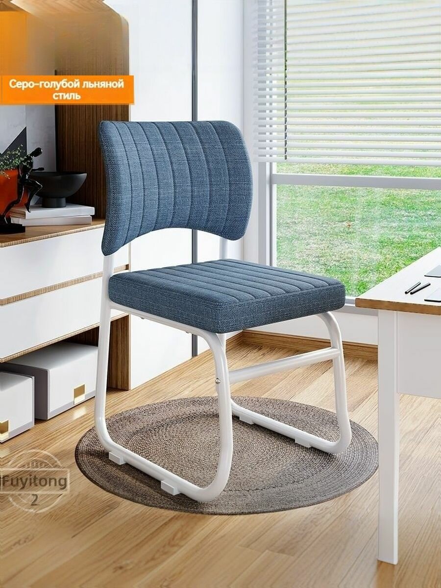 Стул мастера