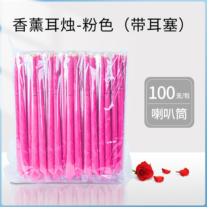 Ароматерапевтическая ушная свеча, ушная терапия, очищение ушей, освежение, домашний салон красоты, очистка ушей, ушная палочка, магазин для ванн для ног, производитель золотых ушных свечей, оптовая продажа