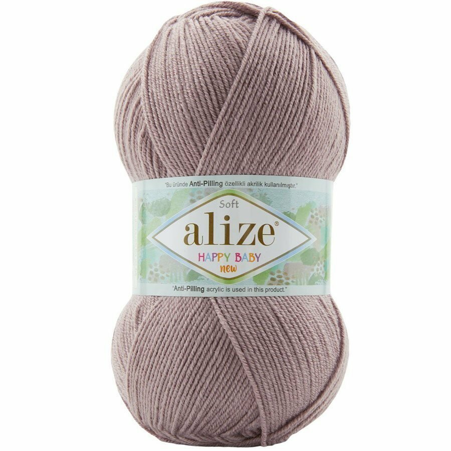 Пряжа Alize HAPPY BABY NEW 142 какао (5 мотков)