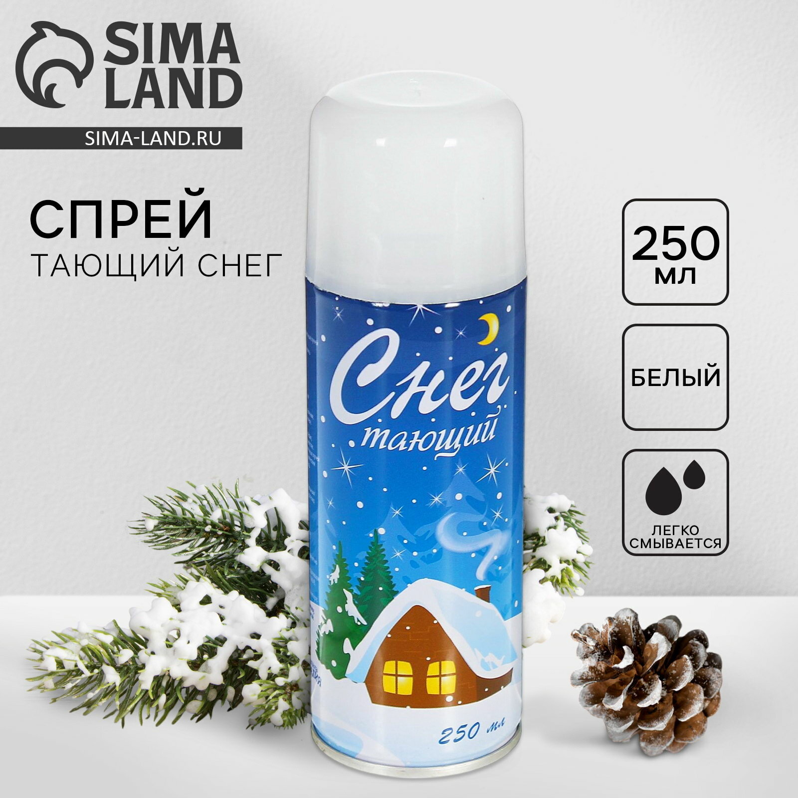 Искусственный снег спрей, цвет белый, 250 мл, тающий, цвет: белый