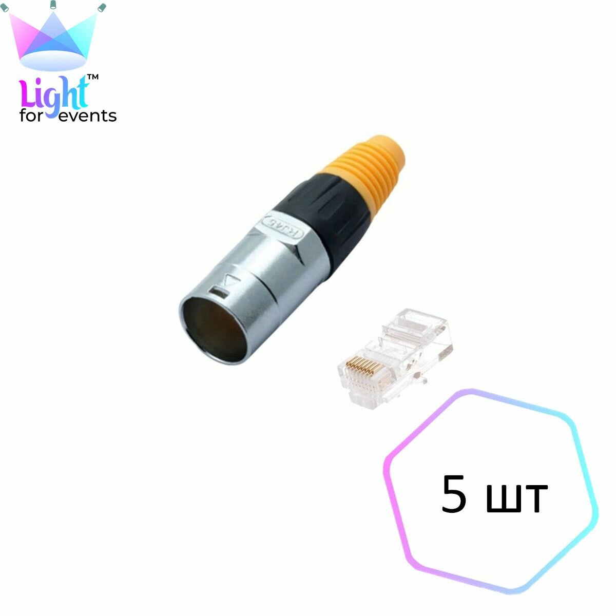 Разъем на витую пару Ethercon RJ45, CAT5 8-pin, 5 шт