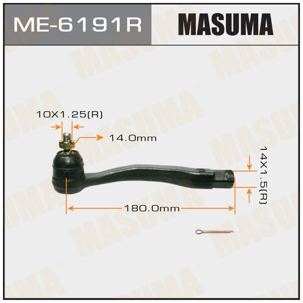 Наконечник рулевой Honda Civic 91-01, CR-V (RD) 95-01, Integra 93-01 MASUMA правый