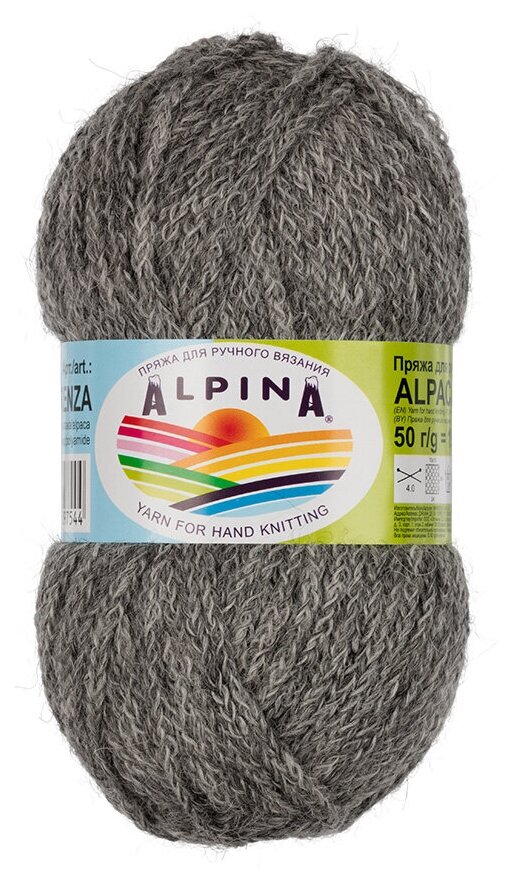 Пряжа "ALPACA POLLO" 90% альпака, 10% полиамид 50 г 150 м №14 черный-серый