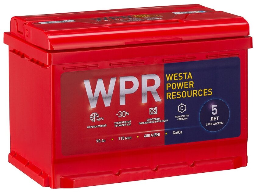 Автомобильный аккумулятор WPR 6СТ-70 VL (1) (арт. 570111310)