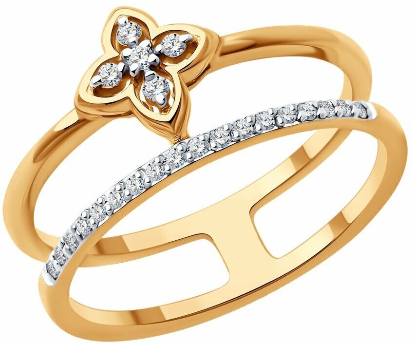 Кольцо, красное золото, 585 проба, бриллиант