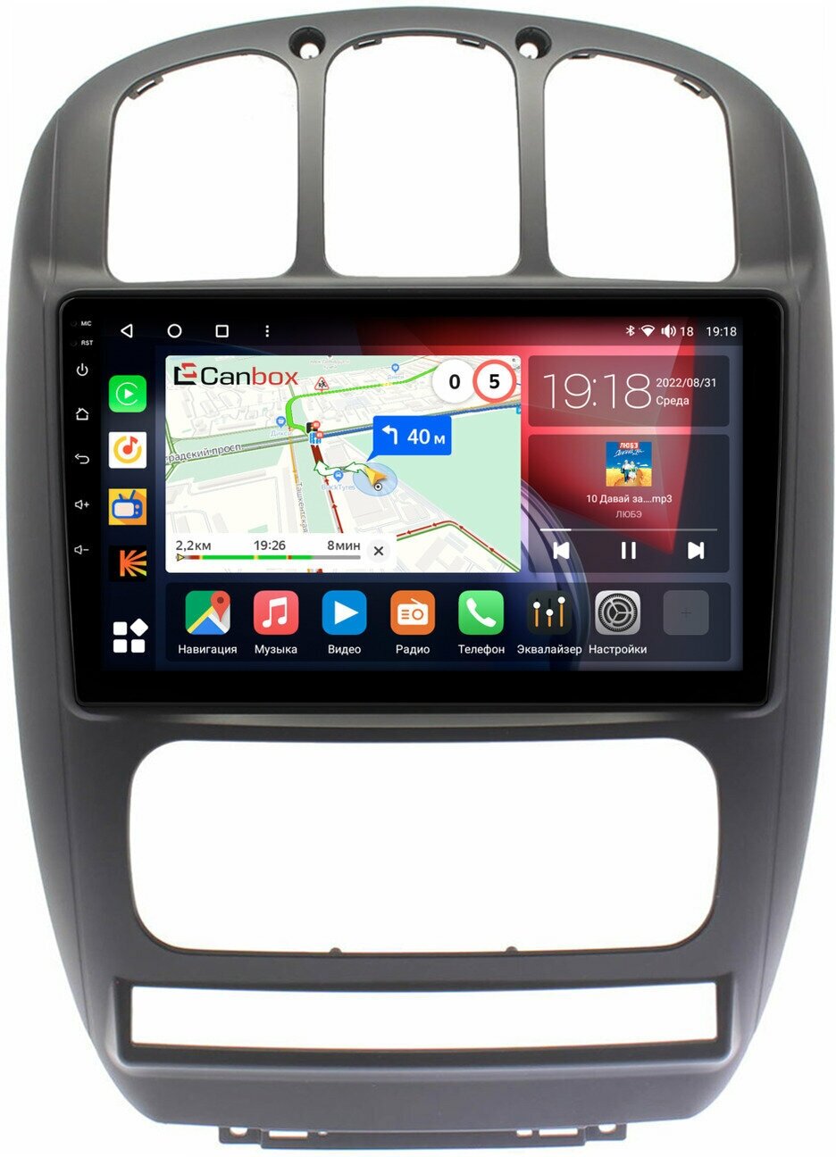 Штатная магнитола Dodge Caravan 4, Grand Caravan 4 2000-2007 Canbox H-Line 4165-10-1142 на Android 10 (4G-SIM, 4/32, DSP, QLed)