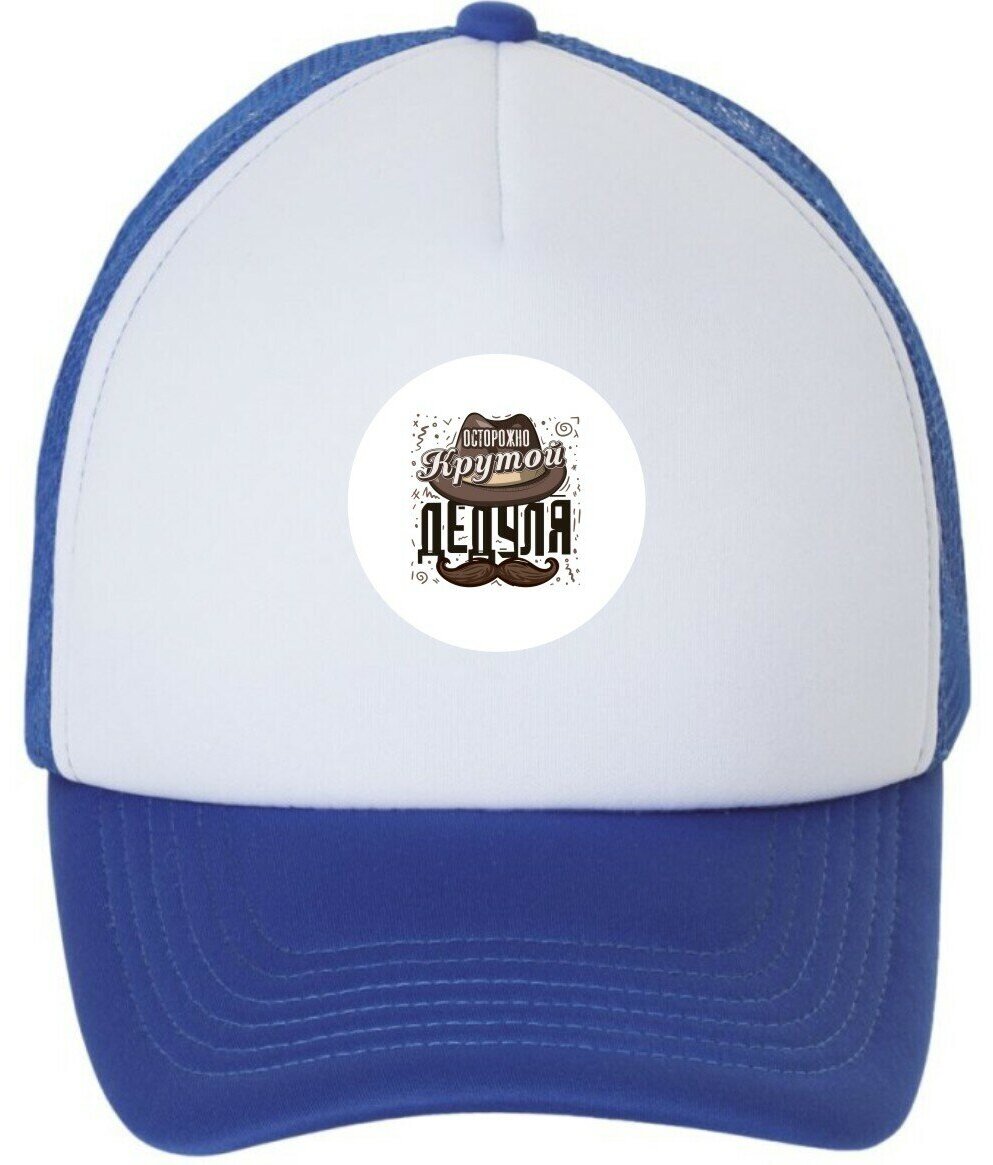 Бейсболка Базовая коллекция для мужчин