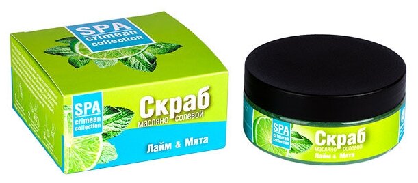 Крымская Натуральная Коллекция Скраб солевой для тела Мята-Лайм ...