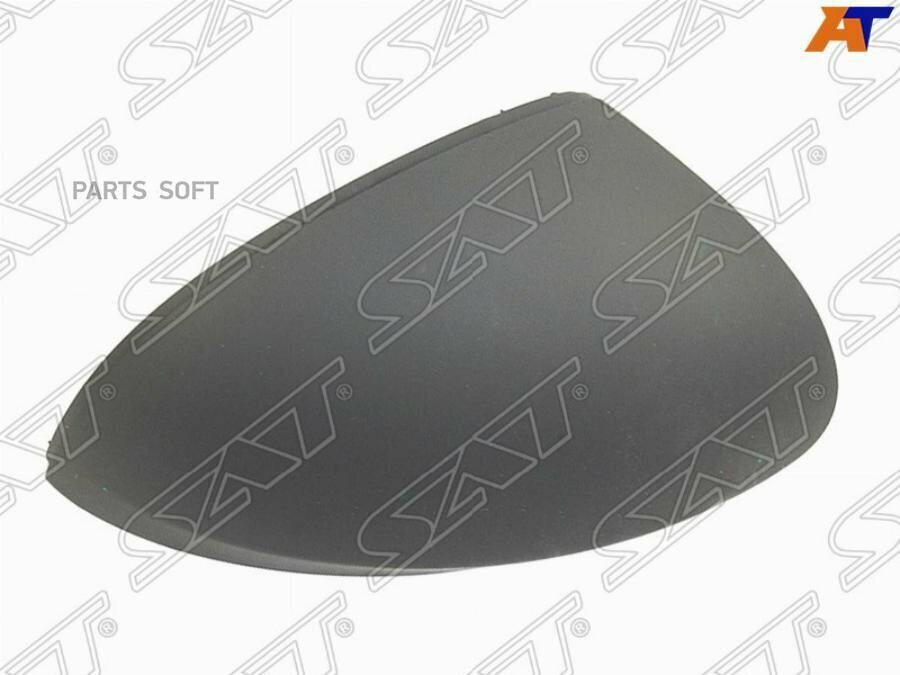 Накладка зеркала Volkswagen Tiguan 06-17 / SEAT Alhambra 10-15 (Справа) SAT ST-VW70-940M-1 | цена за 1 шт