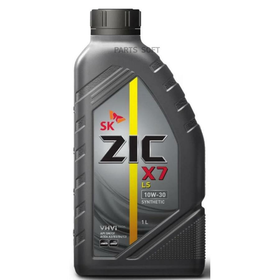 Синтетическое моторное масло ZIC X7 LS 10W-30, 1 л