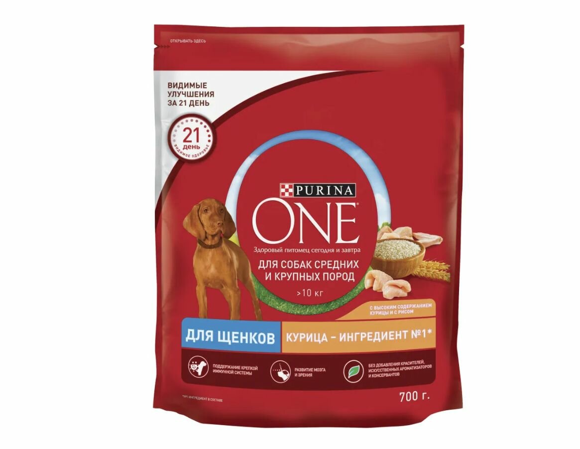 Purina One сухой корм для щенков средних и крупных пород, с высоким содержанием курицы и с рисом,700 г