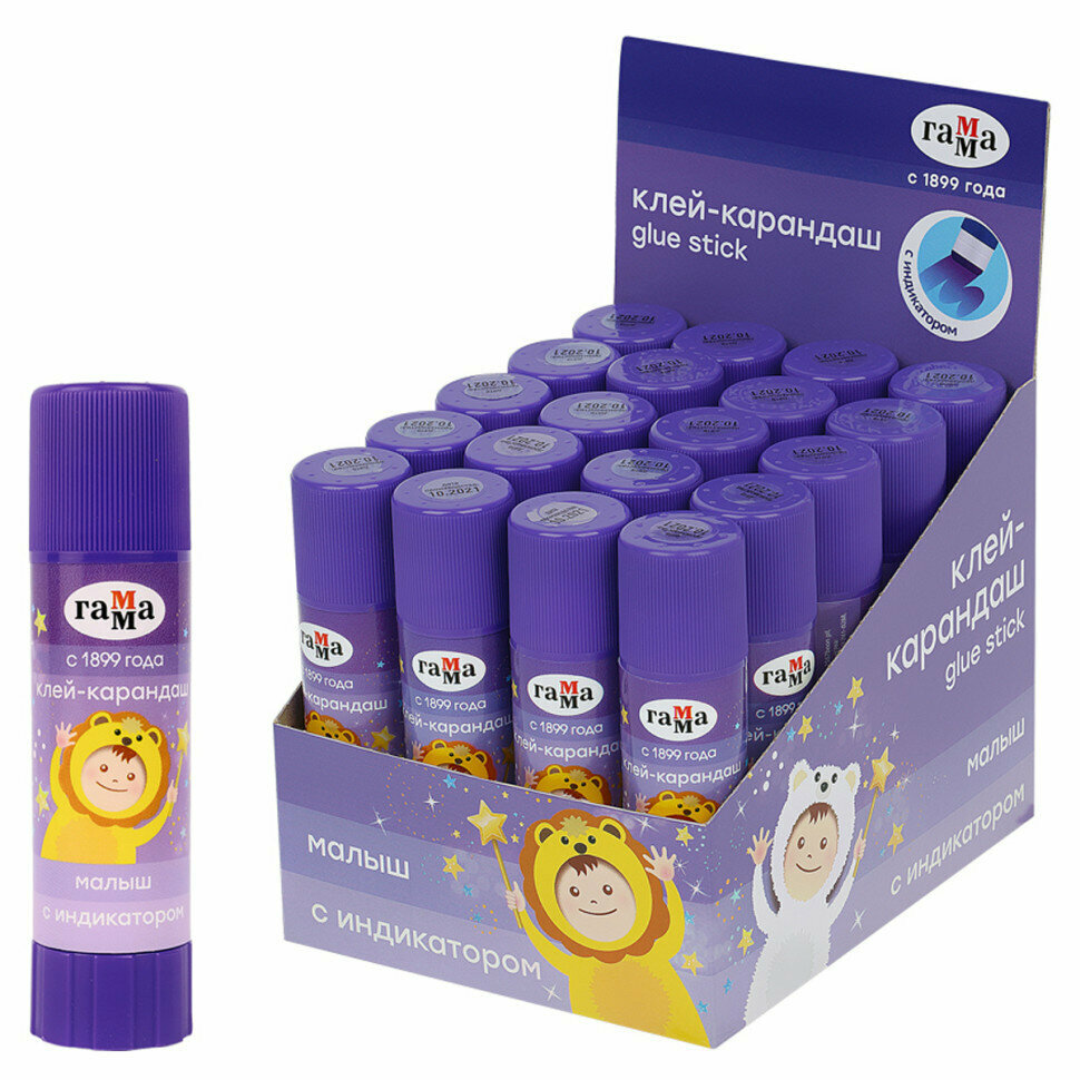 Клей-карандаш Гамма "Малыш", 15г, с индикатором, ПВП, 356549