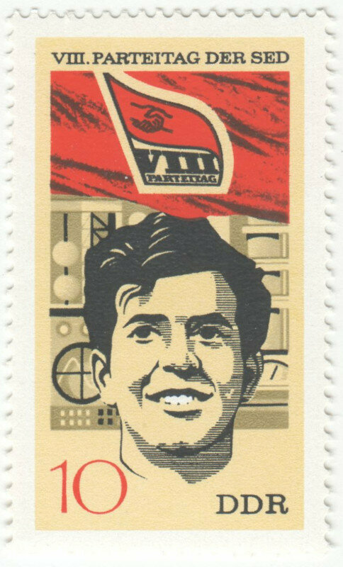 Марка. Германия. VIII съезд партии. 1971 год. Праздники и события.