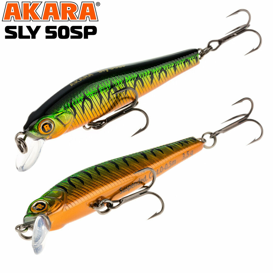 Рыболовная приманка Воблер Akara Sly 50SP 50мм. 3.5г. №A73