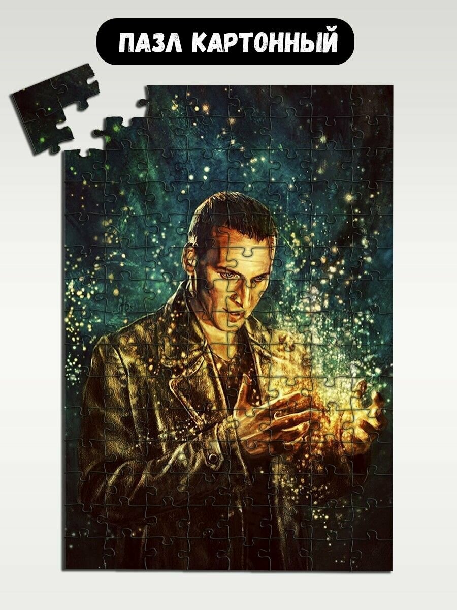 Пазл картонный А4: модель сериал Доктор Кто - 2130