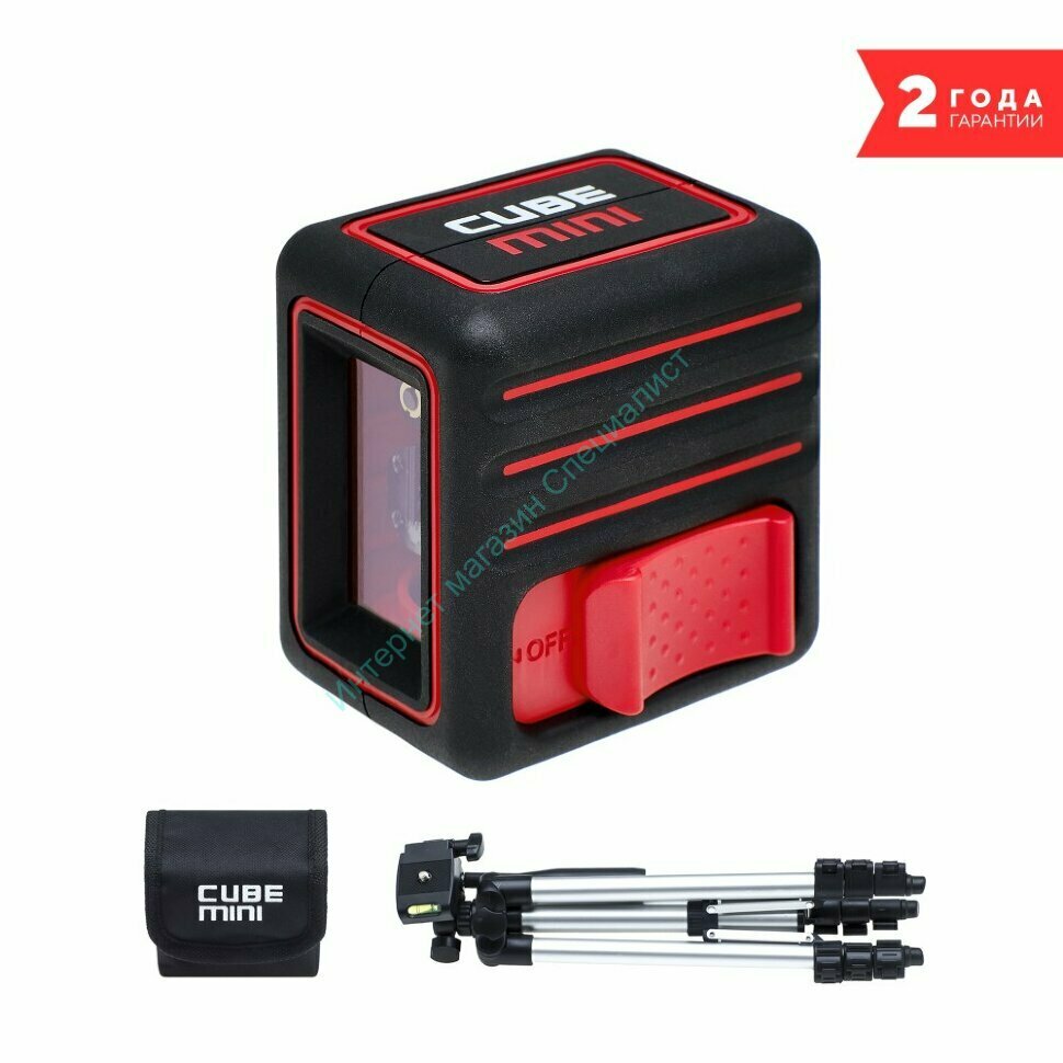 Лазерный уровень ADA CUBE PROFESSIONAL EDITION
