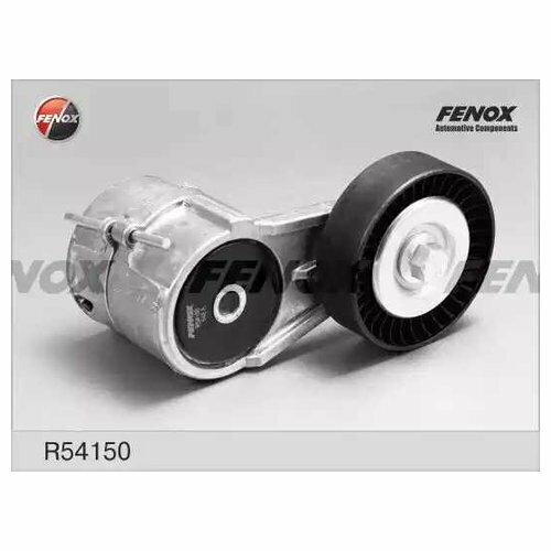 Ролик натяжной приводного ремня Fenox R54150