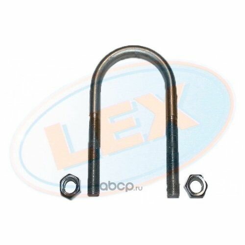 Кронштейн рессоры (Стремянка) с гайкой M14x1.5x79/82x155 347 rwd Lex KR0212