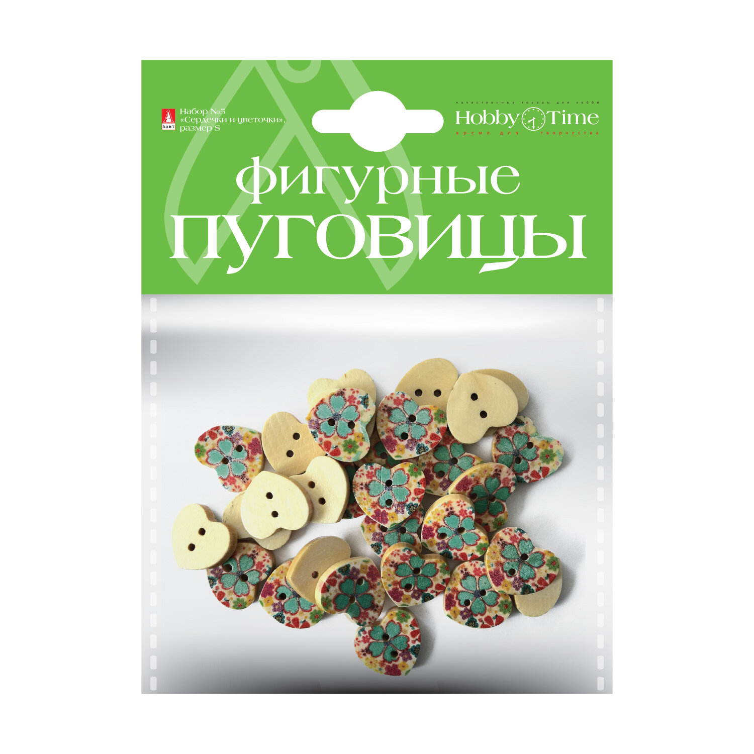Фигурные пуговицы. "Сердечки И цветочки" 3 вида, Арт. 2-173