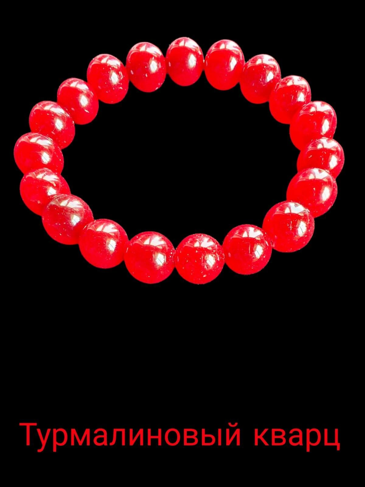 Браслет-нить, кварц