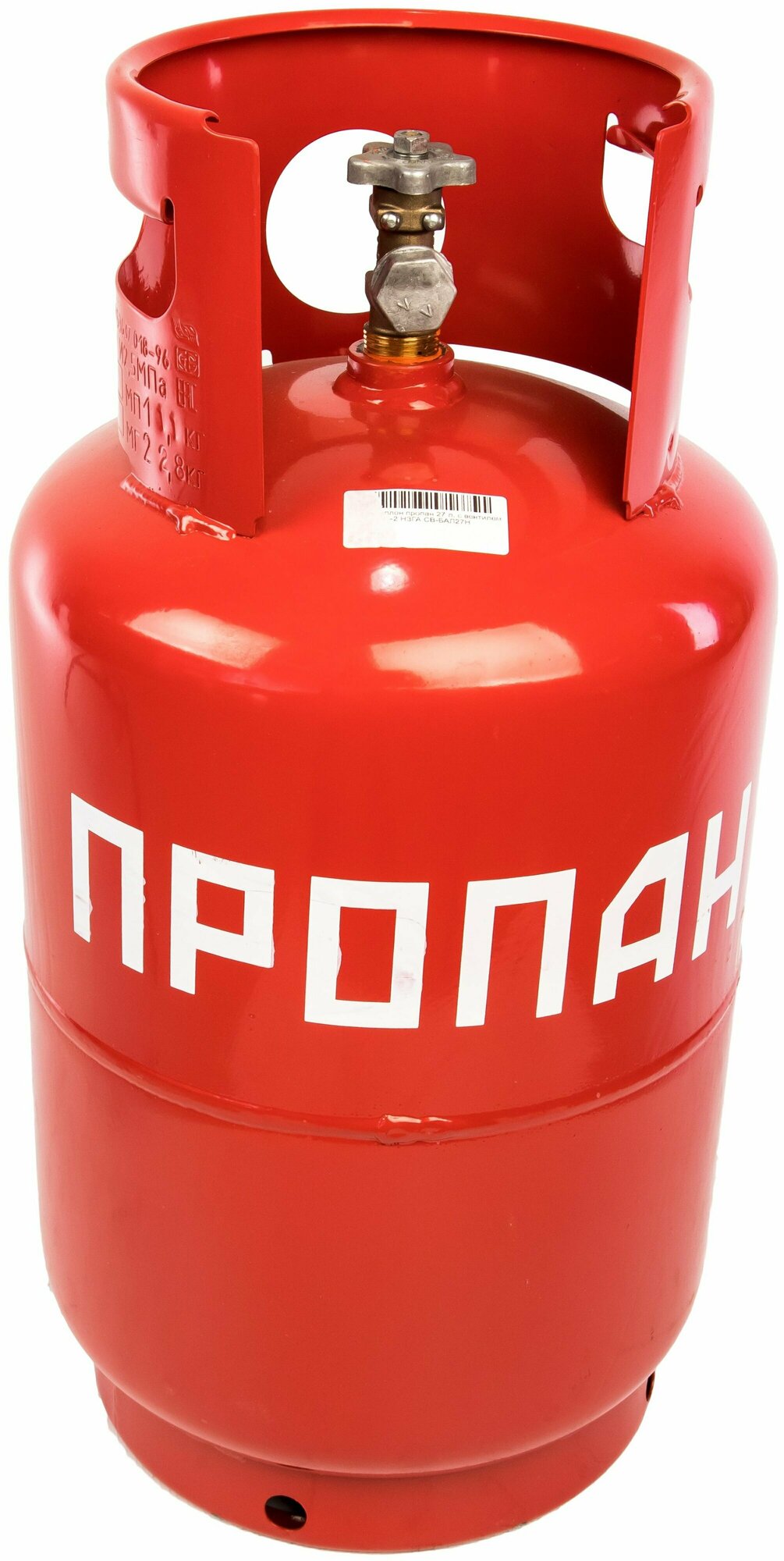 Газовый баллон NOVOGAS, 27л, с предохранительным вентилем, Российское подключение (пустой)