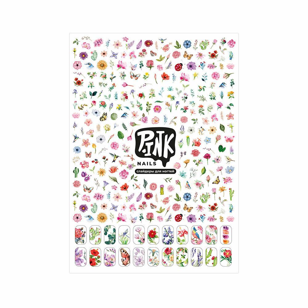 Priority Слайдеры для ногтей 21×14.8 см ПИНК-49 Цветы стиль дизайна ногтей